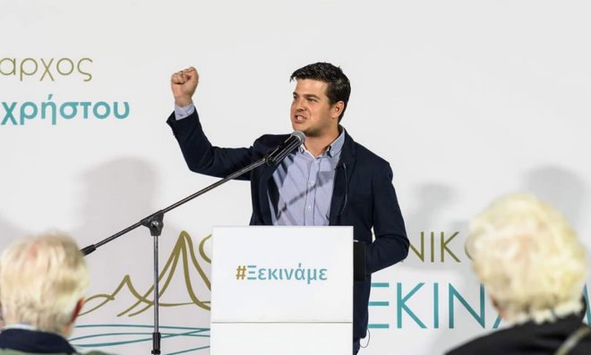 O πιο μικρός σε ηλικία νεοκλεγέντας Δήμαρχος (pic) - erymanthosvoice.gr